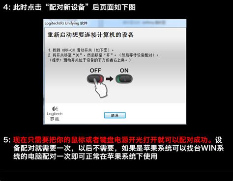 罗技（logitech）优联usb接收器 Bolt 接收器 无线鼠标键盘接收器 阿里巴巴