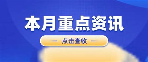 在开发软件定方案时，您的选择是对的嘛？ 知乎