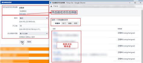 jira 使用教程 仪表盘 小程序 jira仪表板大全 csdn博客