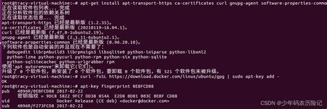 从Unity Robotics Hub入门Unity ROS ros unity CSDN博客