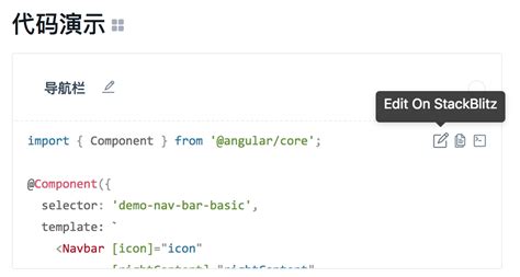 似乎运行不了 · issue 39 · ng zorro ng zorro antd mobile · github