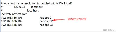 项目启动 zookeeper 报错 java net ConnectException Connection refused no