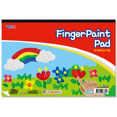 종이나라 10000 핑거페인트 패드 에누리 가격비교
