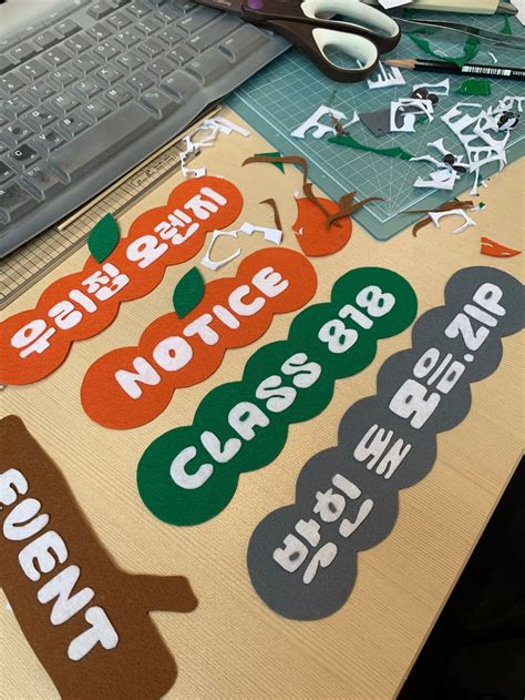 자꾸 보고 싶은 사내 게시판 만들기 자꾸 보고 싶은 사내 게시판 만들기