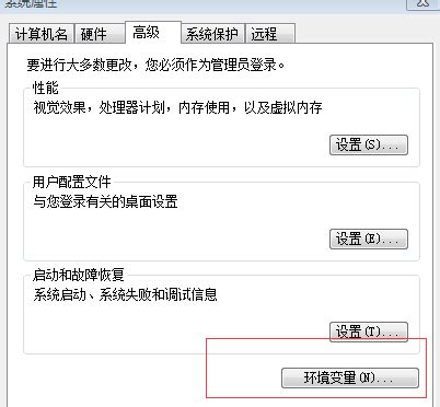 Windows 系统下 mysql workbench 的安装及环境配置 ssswy 博客园