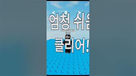 친추이벤트 관리자님추천뜨게해주세요 Youtube