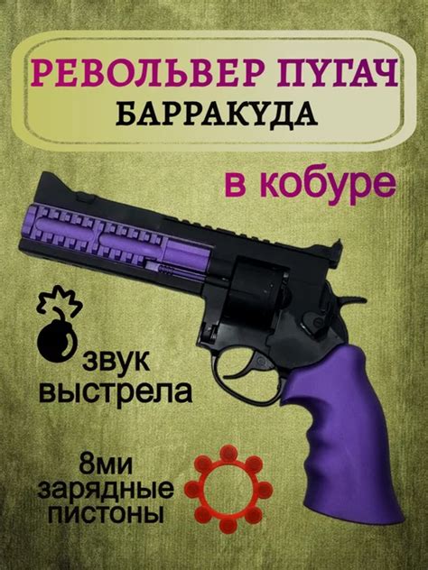 петарды