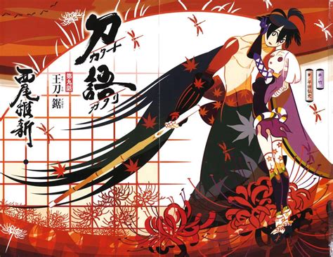 Katanagatari Wallpapers Wallpaper Cave