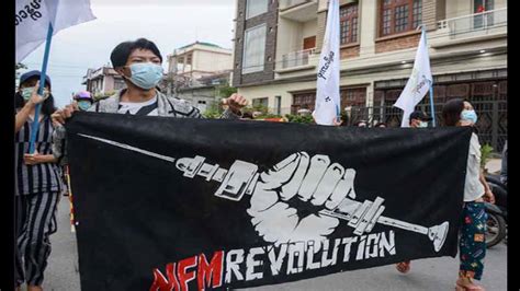 ဧပြီ ၂၉ ရက် စစ်အာဏာရှင်ဆန့်ကျင်ရေး မန္တလေးတပ်ပေါင်းစုသပိတ်