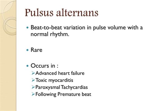 Pulse Abnormal Findings Pdf