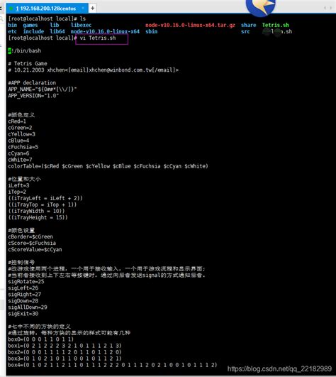 xshell学习andxshell的使用方法 从xshell上面拉的源码 不编译可以直接看嘛 csdn博客