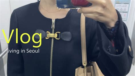 Vlog 직장인 브이로그 라면 면발처럼 뽀얘지고 싶었다 변비 아니고 배란통 뜻밖의 병원 투어 Youtube