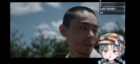 진짜 하네 판떼기 역대급이네 ㅋㅋ 버튜버 에펨코리아