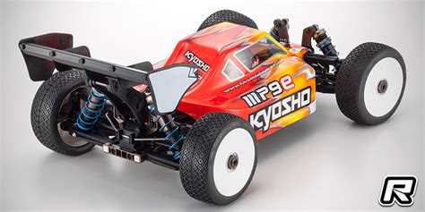 Red RC Kyosho MP E Th E Buggy Kit Detail Images