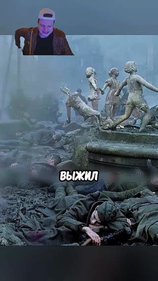 Клипы Любитель историй