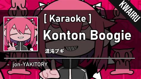 Konton Boogie Jon Yakitory Chords Chordify