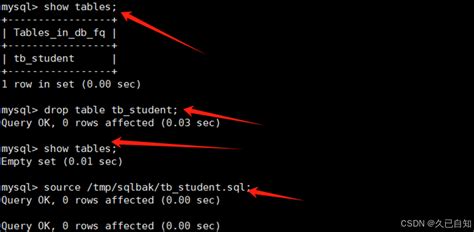 Mysql数据库的备份mysql备份表的sql语句 Csdn博客