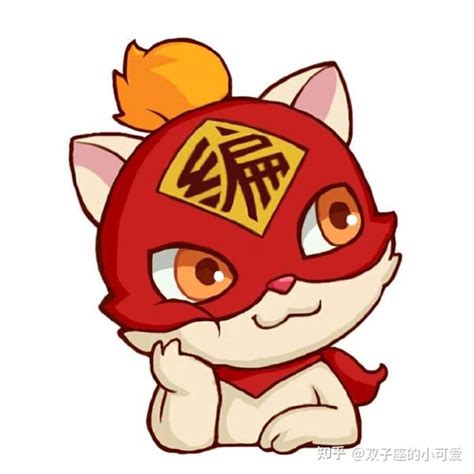 Coco App