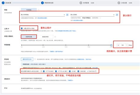 Kubeadm Ubuntu Kubernetes