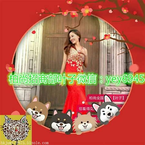 抖音很火的减肥抖音很火的霍思燕减肥 随意云