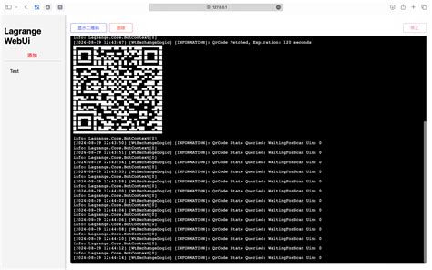 github lonely sails nonebot plugin lagrange 一款简化 lagrange onebot 使用的
