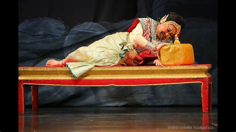 การแสดงละครนอก เรื่องพระอภัยมณี ชุดนางผีเสื้อสมุทรพิโรธ Youtube