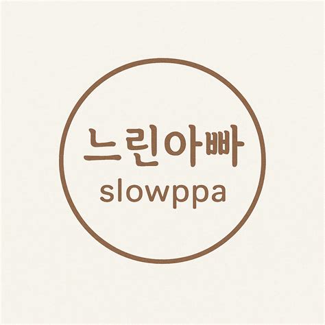 2025 대구치맥축제 완전 정리｜날짜·공연라인업·프리미엄존 혜택까지