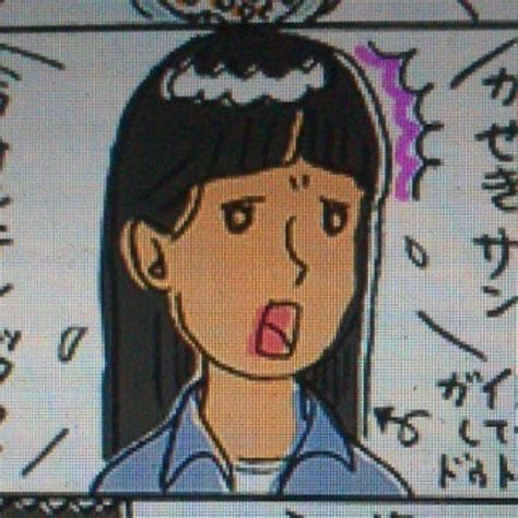 推