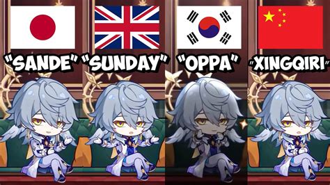 Sunday Voice In All Languages Honkai Star Rail En Jp Cn Kr