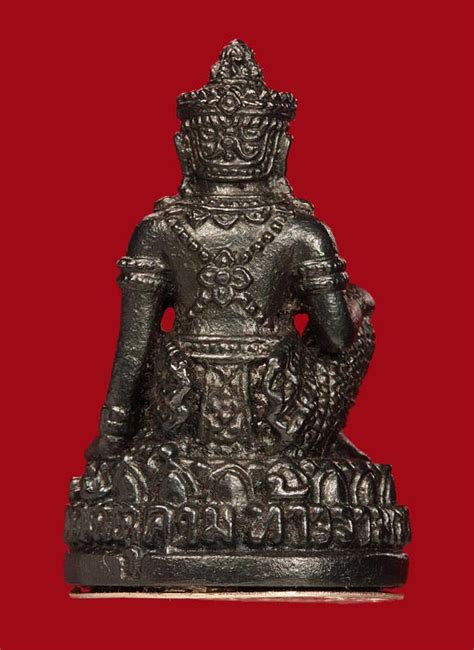 G ประมูลพระเครื่องการันตีพระ คอม