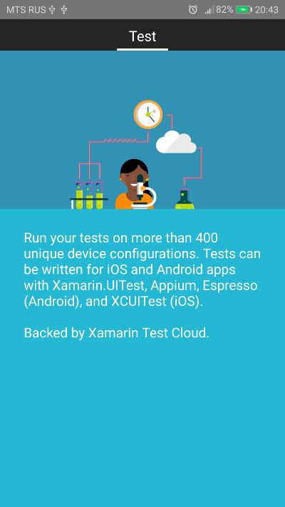 Github Microsoft Appcenter Sampleapp React Native App Center Sample App For React Native