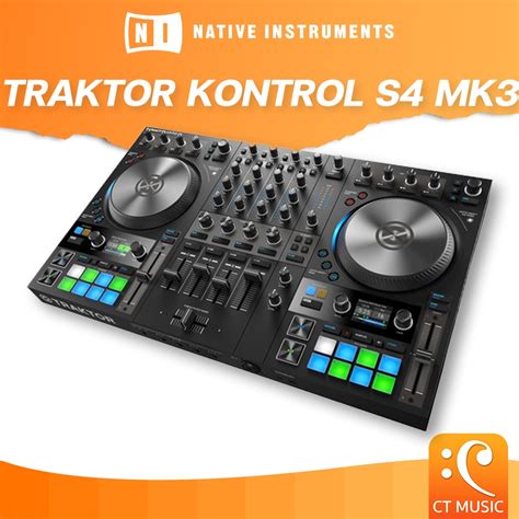 Native Instruments Traktor Kontrol S4 Mk3 Dj Controller ดีเจ