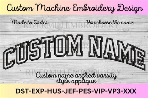 Custom Name Arched Varsity Style 2 Applique Machine Embroidery Design Made To Order
