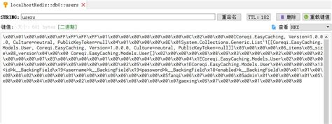 ASP NET Core中使用EasyCaching作为缓存抽象层 HelloWorld开发者社区