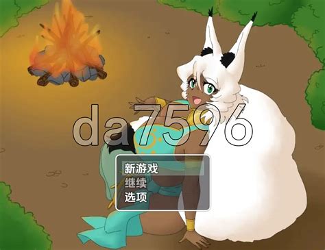 日式RPG 新汉化 我的女友晋升为舞者 v PC 安卓 内嵌AI汉化可爱版 M 多空转百度微云 Galgame 呀次元 YAACG