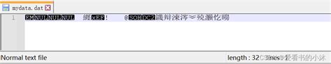 【小沐学c 】c 文件读写方式汇总 csdn博客