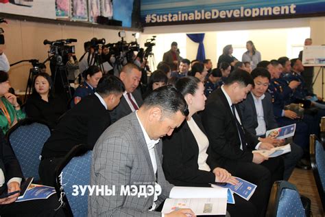 Улаанбаатар хотын үерийн эрсдэлийн бүсэд нийгмийн эрүүл мэндийг хамгаалж ус хангамж ариун