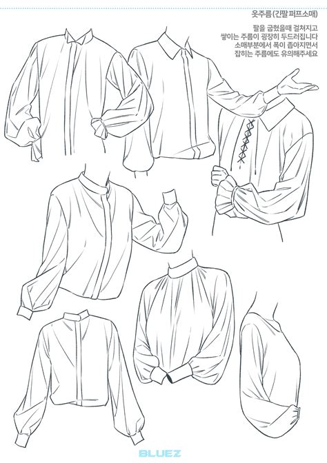 블루젯 On Twitter 드로잉 강좌 드로잉베이스 쉬운 스케치