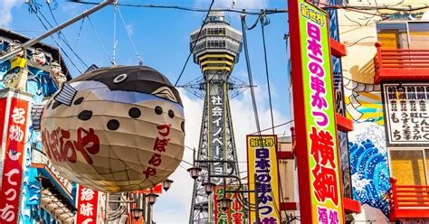 【通天閣の楽しみ方完全ガイド】観光やデートにおすすめの情報や周辺情報も満載！ Holiday [ホリデー]