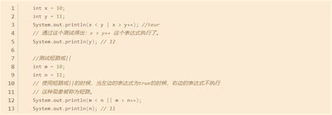 Java入门必看Java运算符超详细 知乎