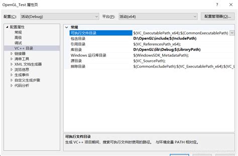 opengl glfw glad 环境配置 glad环境配置 csdn博客