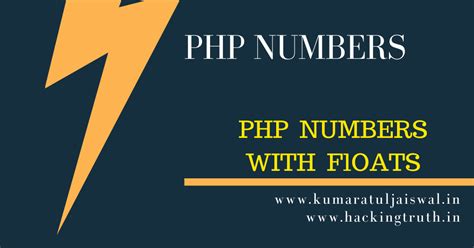 Php Numbers With Floats Hacking