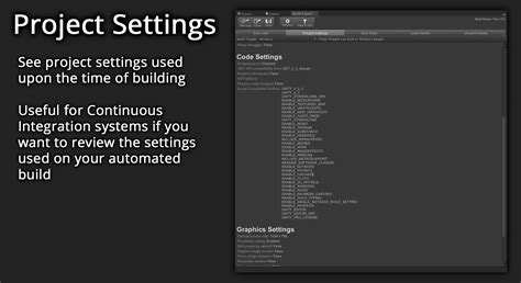 پکیج Build Report Tool یونیتی‌پکیج