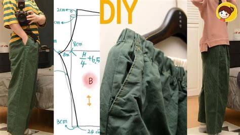 옷만들기 미싱 초보자도 마음만 먹으면 쉽게 만들 수 있는 주머니도 달린 핏이 예쁜 고무줄 바지입니다 Pretty Pants Diy Sewing Sewing Basics