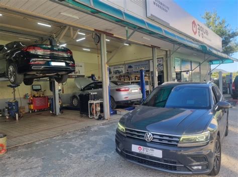 공임나라 안성 공도점 티구안 브레이크디스크 교환작업 네이버 블로그