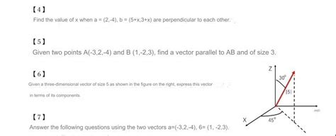 Solved 【4】find The Value Of X ﻿when A 2 4 B 5 X 3 X
