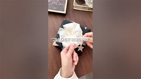 얼굴 예쁜 와이프 친구랑 바람난 새신랑 Youtube