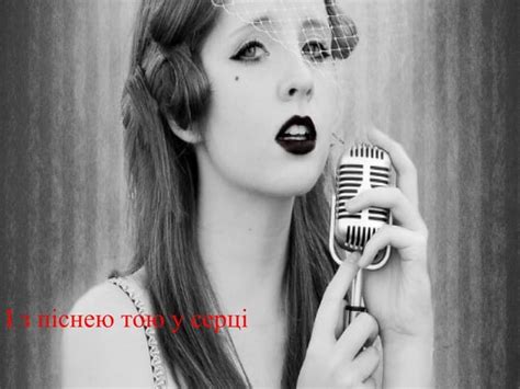 Леся Українка Сафо Ppt