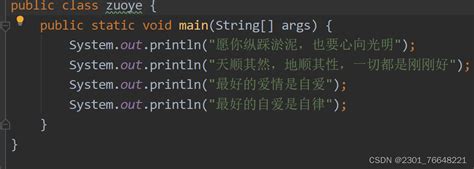Java入门和背景知识java背景 Csdn博客