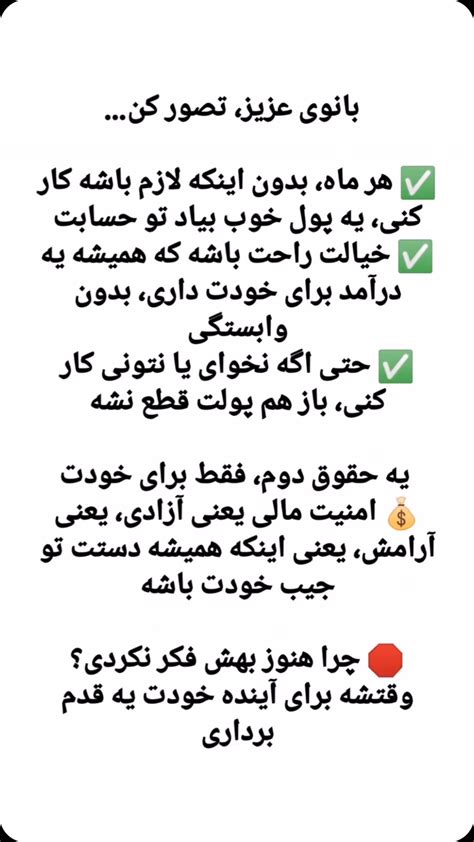 ‎بيمه پاسارگاد نمايندگي گليان ‎ ‎ بیمه بدنه تصادف حادثه بیمه سامان بیمه ما بیمه دانا